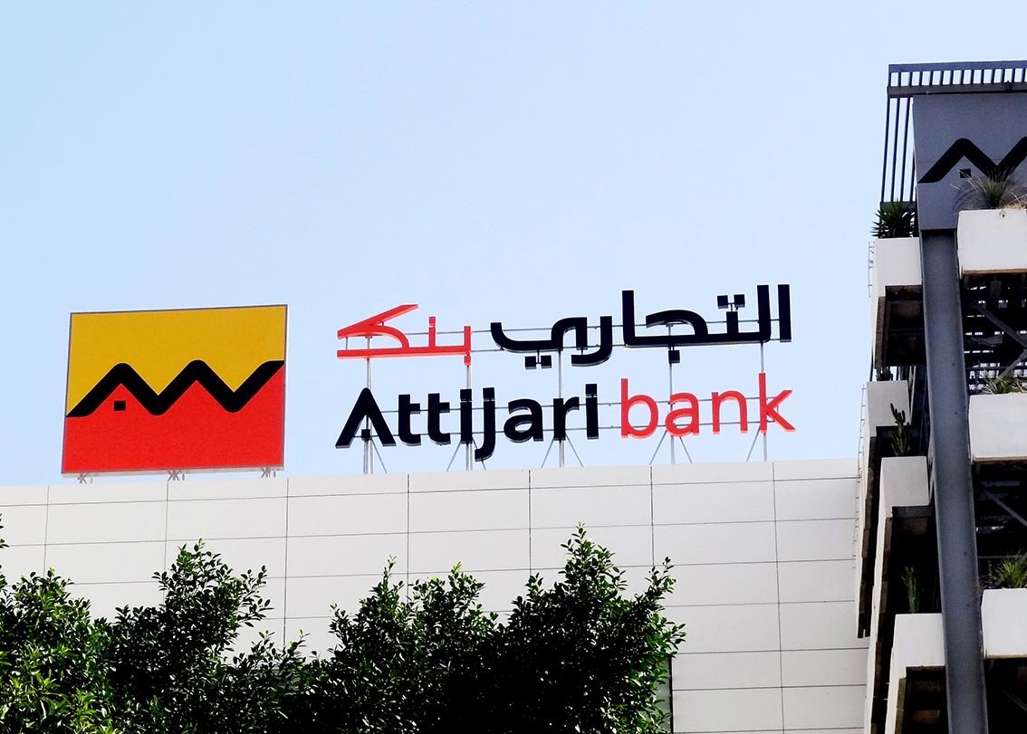 Attijari Bank - Le PNB s'inscrit dans un upward trend de 16,95%