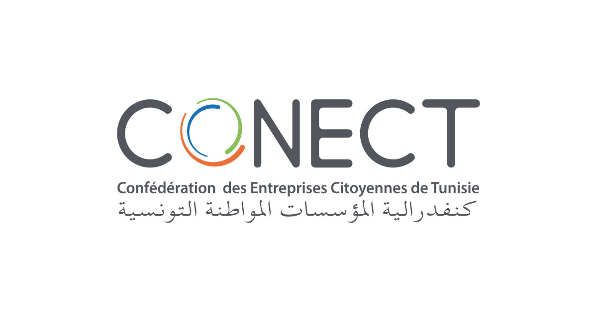 Tunisie : L’entreprise publique, Enjeux et perspectives - Challenges TN