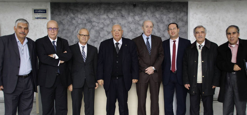 L’école Privée Polytechnique du Groupe de l’Université Centrale lance ...