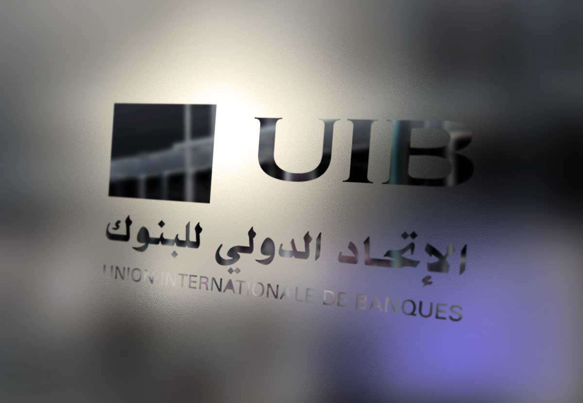 Union Internationale de Banques (UIB) : Net Bancaire en croissance de ...