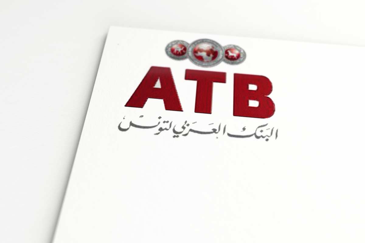 ATB : Un bénéfice de 82 md en 2020 contre 63 md l'année précédente ...