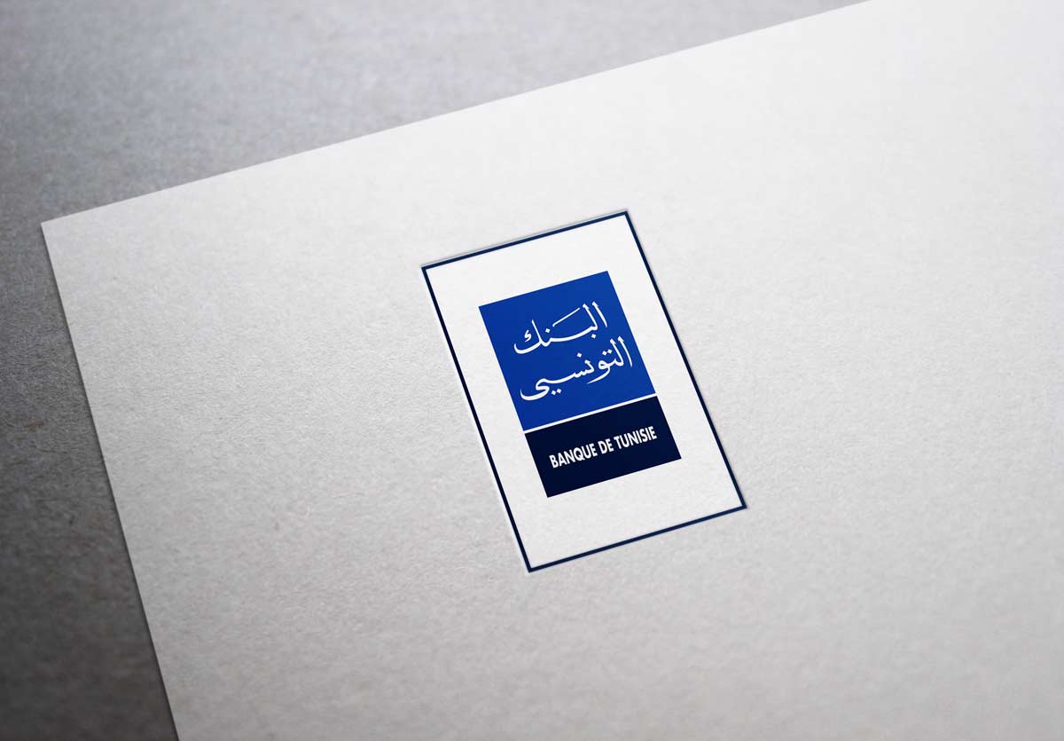 La Banque de Tunisie affiche des indicateurs au vert au terme du mois ...