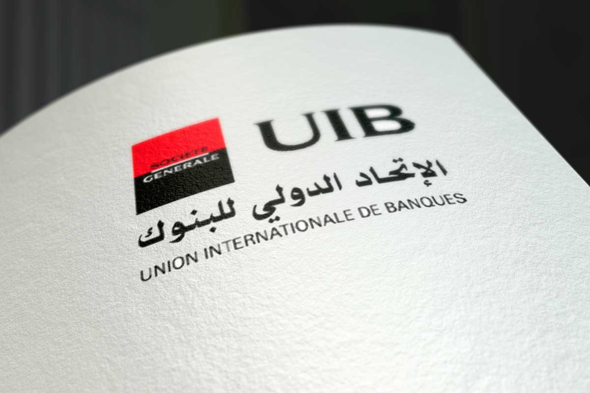 L’Union Internationale de Banques (UIB) : plus de 28% de croissance des ...
