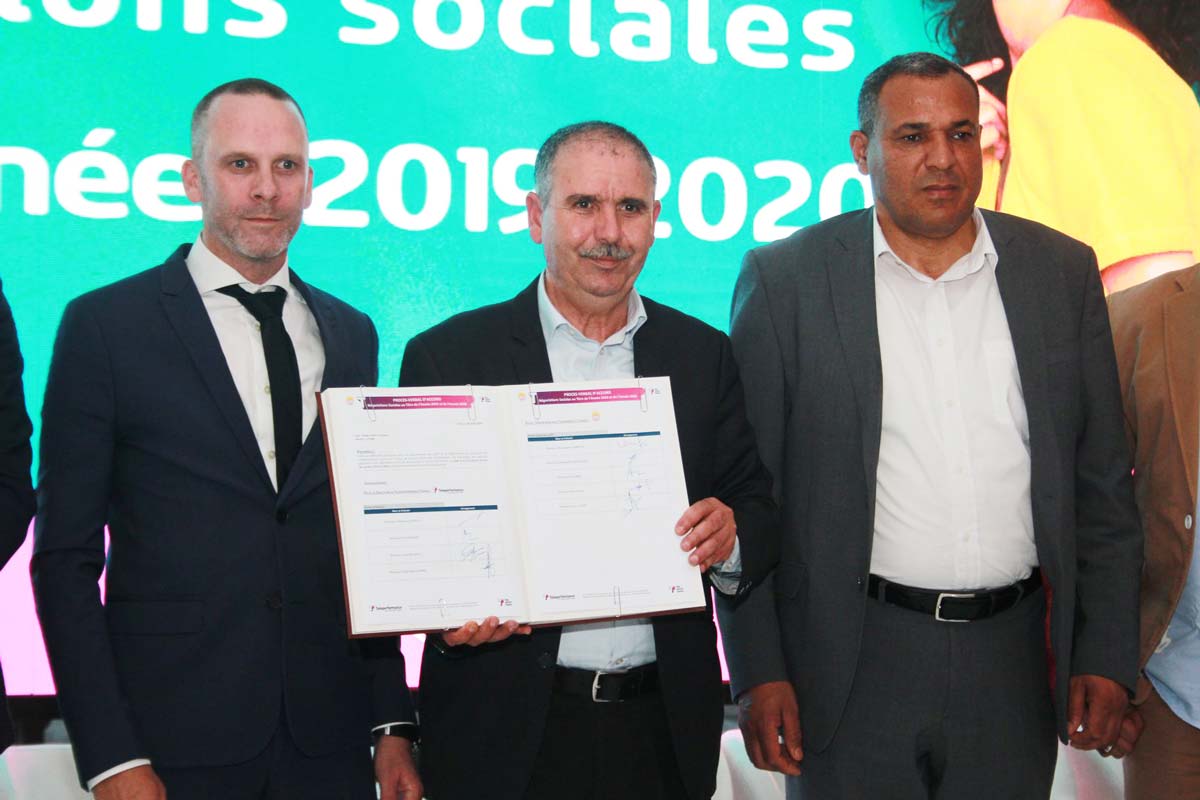challenges.tn-Teleperformance-Tunisie-signe-avec-l’UGTT - Challenges TN