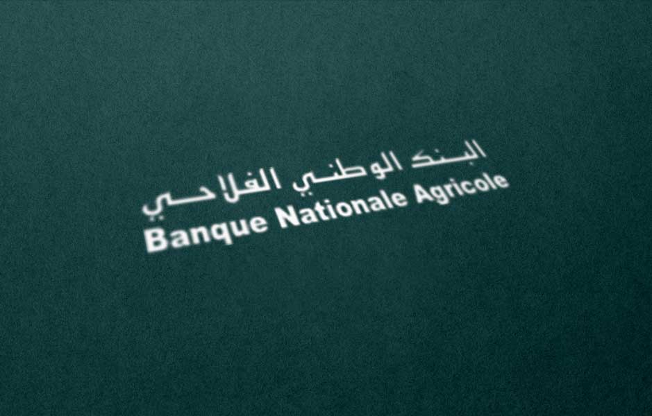 La BNA à la conquête du futur : Grâce à « My BNA H24 », toutes vos ...