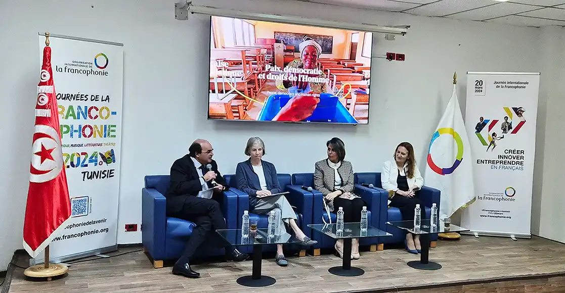 challenges-tn-les-Journees-de-la-Francophonie-2024-en-Tunisie ...